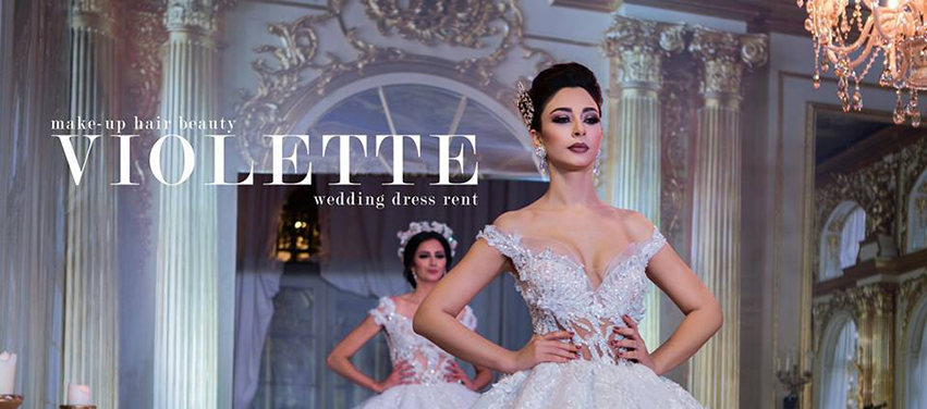 Violette - VIOLETTE: Coiffure, esthétique, location robe de mariage en tunisie, robe soirée ...